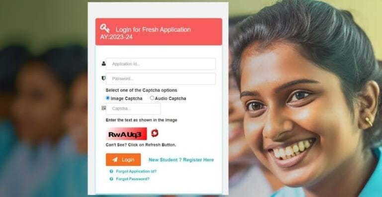 NSP Biometric Authentication Check Status, Application form, Last date ... NSP Biometric Authentication Check Status, Application form, Last date ...
